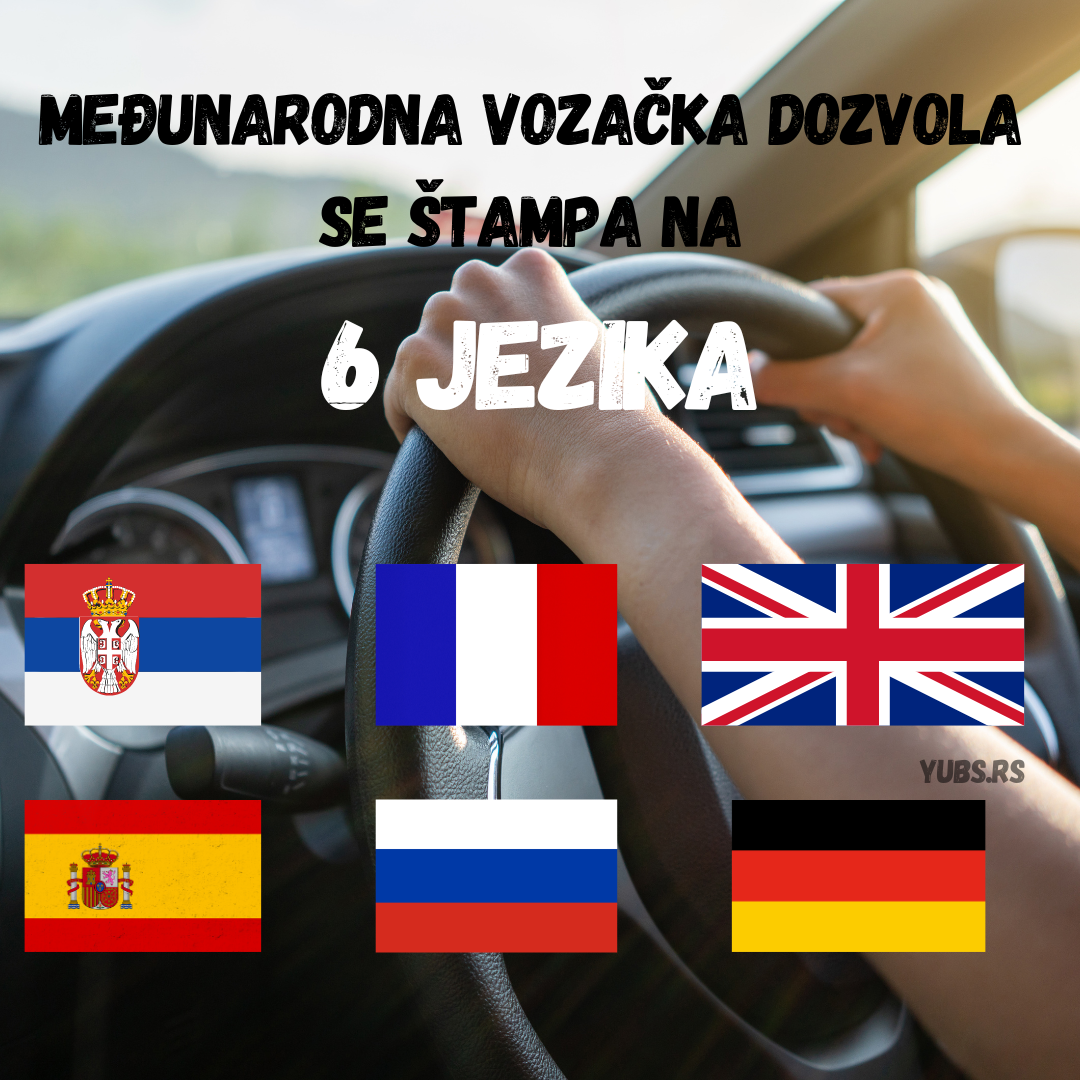 Da li probna vozačka dozvola važi u inostranstvu? Sve što treba da znate